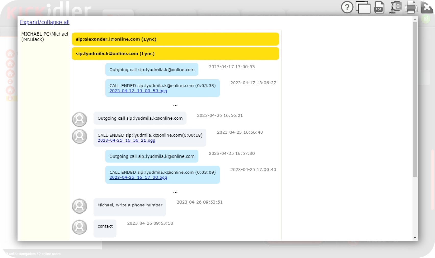 Data Loss Prevention (DLP) Software - DLP tool and solution | Kickidler